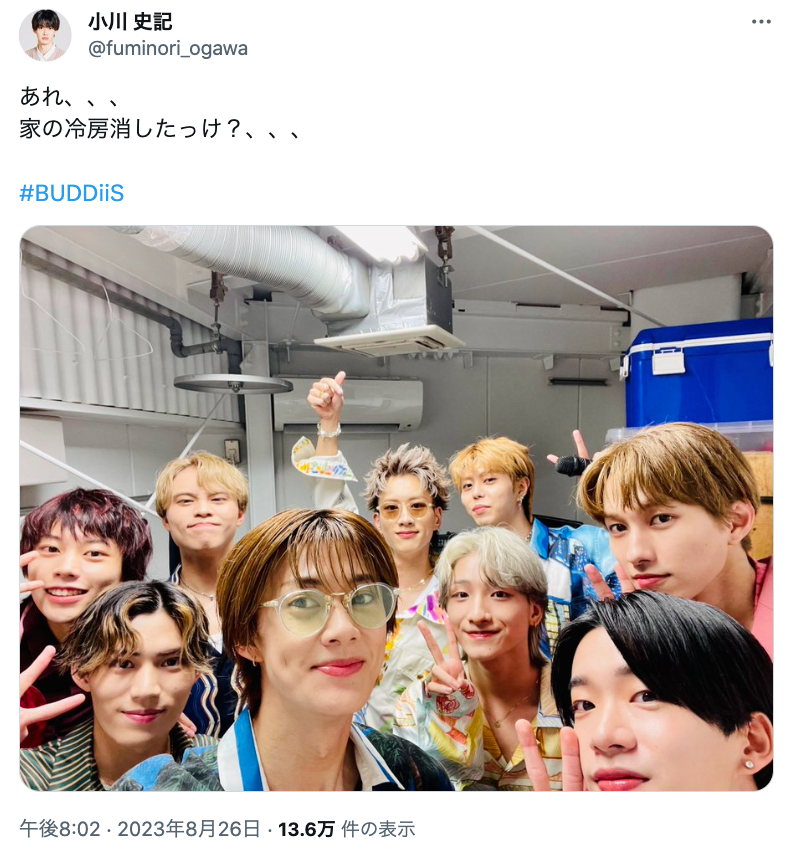 小川史記(FUMINORI)の家族構成｜二人兄弟で母はパワフルな人！