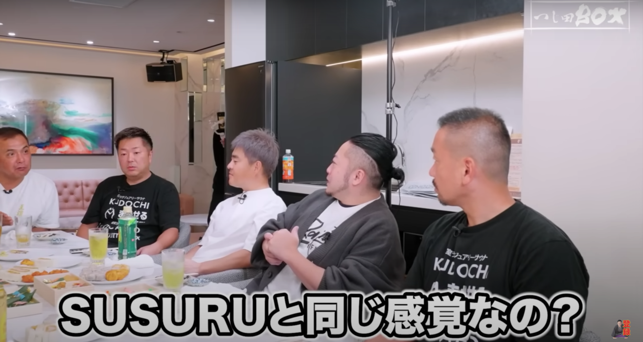 ラーメンYouTuber SUSURUのネタ動画発言が炎上！ネットはススル擁護の声多数！