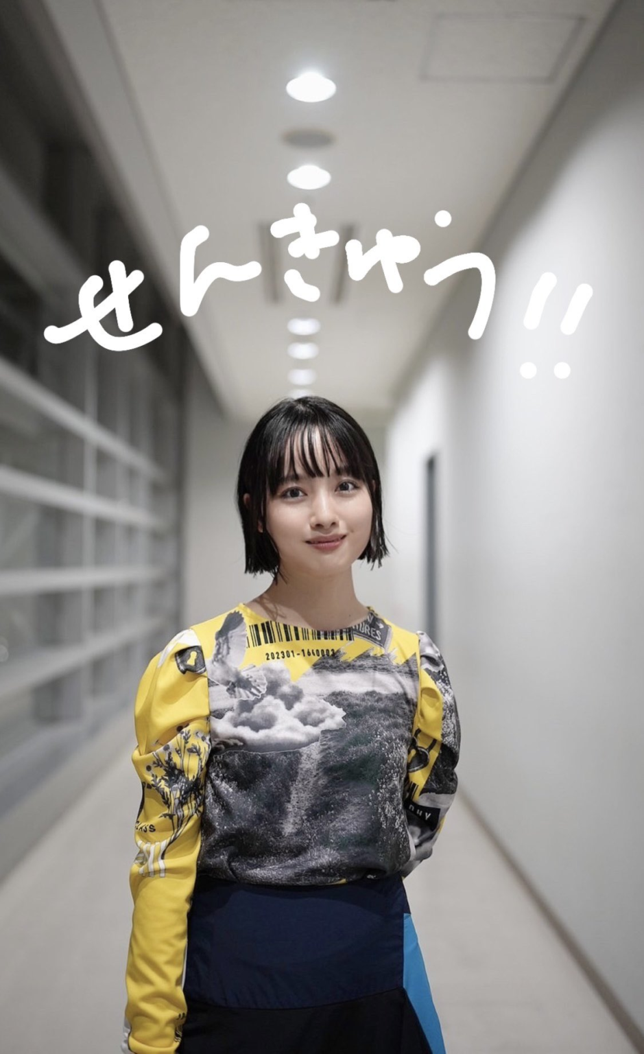 【画像比較】TOMOO(トモオ)がかわいい！橋本環奈に似てる？